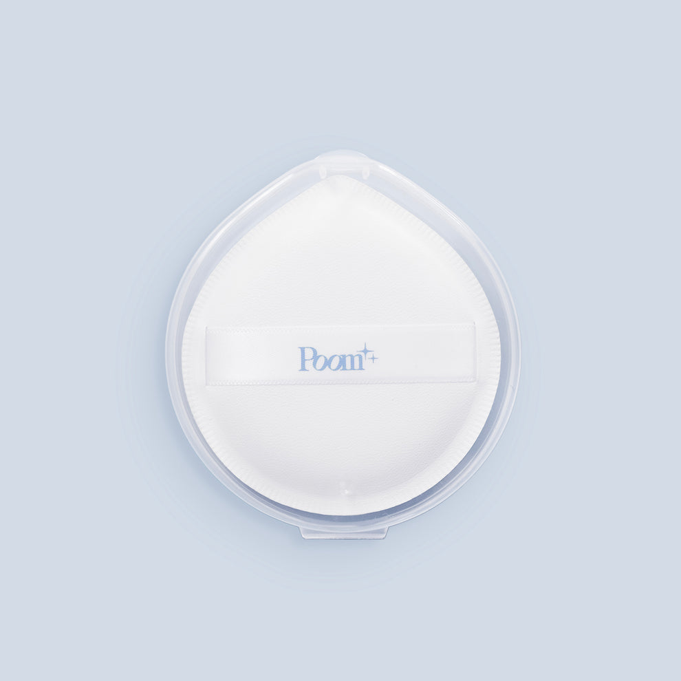 Poom Puff (Case Included) – Poom Cosmetics